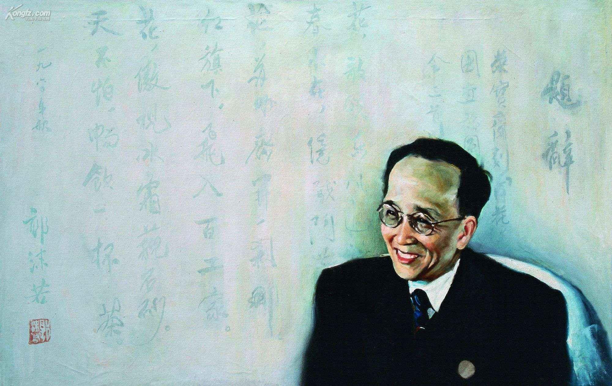 Using Guo Moruo's Two Poems to Talk about the Views on the New Poems ...