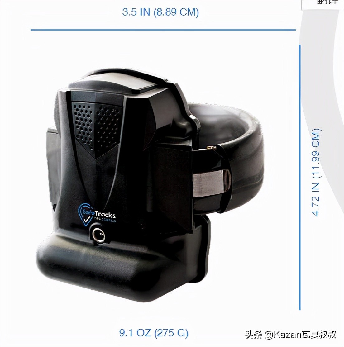 What kind of high-tech thing is the electronic shackles that Meng ...