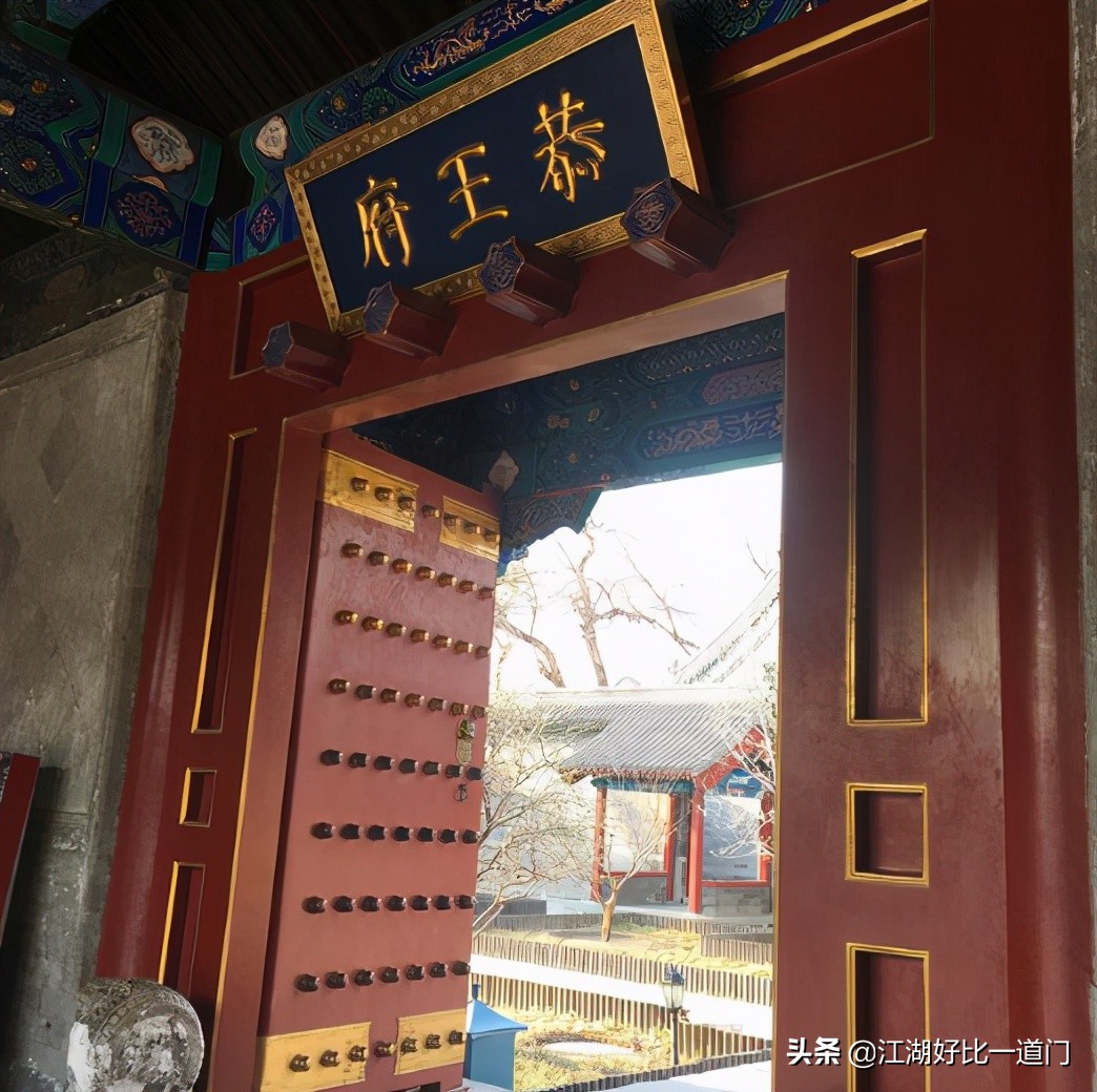Heshen's mansion was engraved with 9,999 bats. In order to make a ...