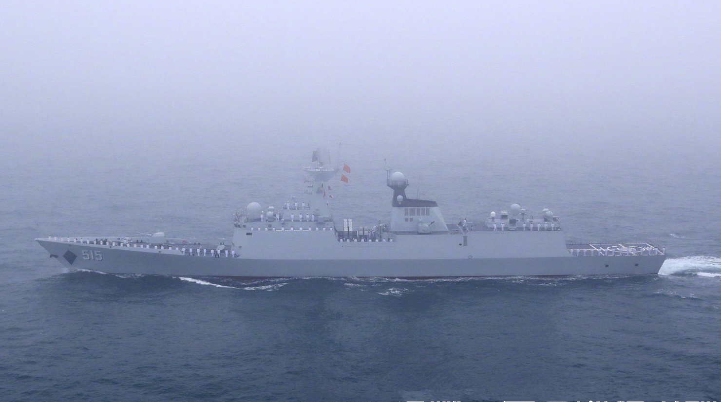 Watching the Fleet Review from an Alternative Perspective - Comments ...