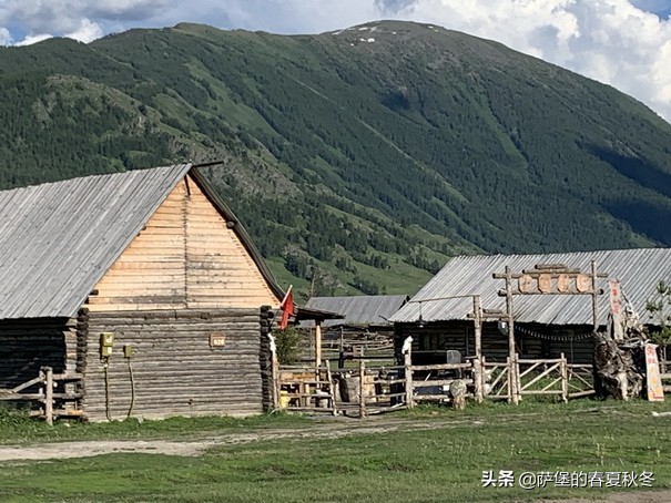 [Sabaoer] Walk into Tuva's home - iNEWS