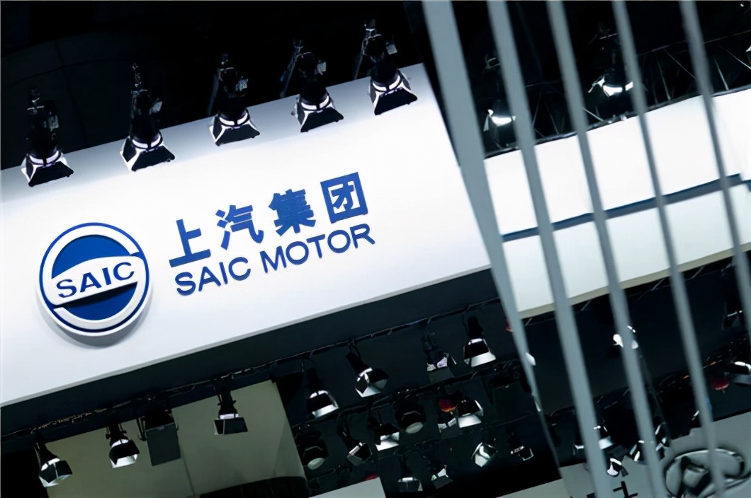 SAIC Group's Q3 revenue and profit both fell, joint ventures went down ...