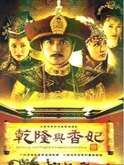 Actor Zun Long: born poor but naturally noble, a marriage without ...
