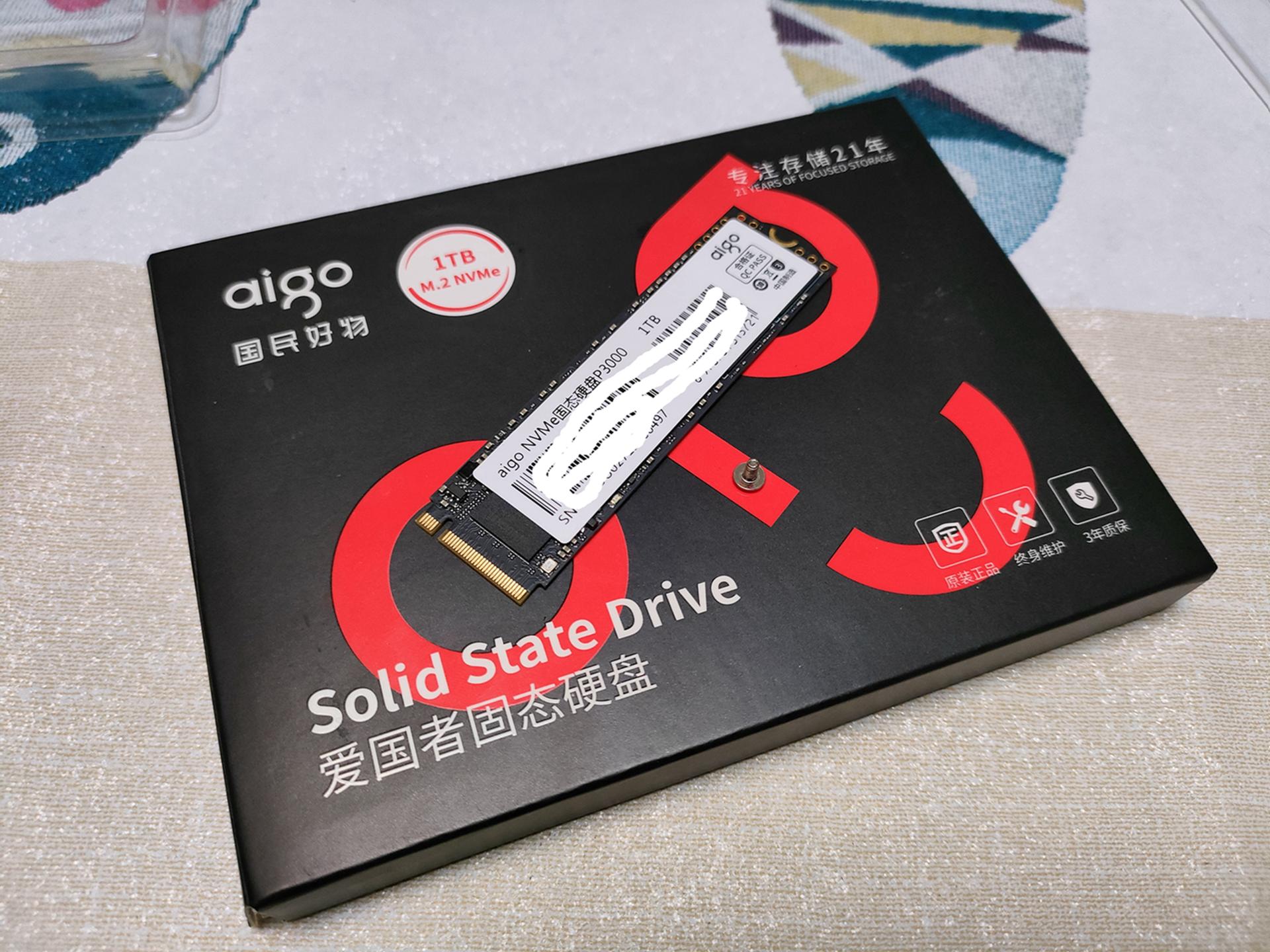 Speed is power, 1G capacity is only a few cents, aigo 1TB SSD solid ...