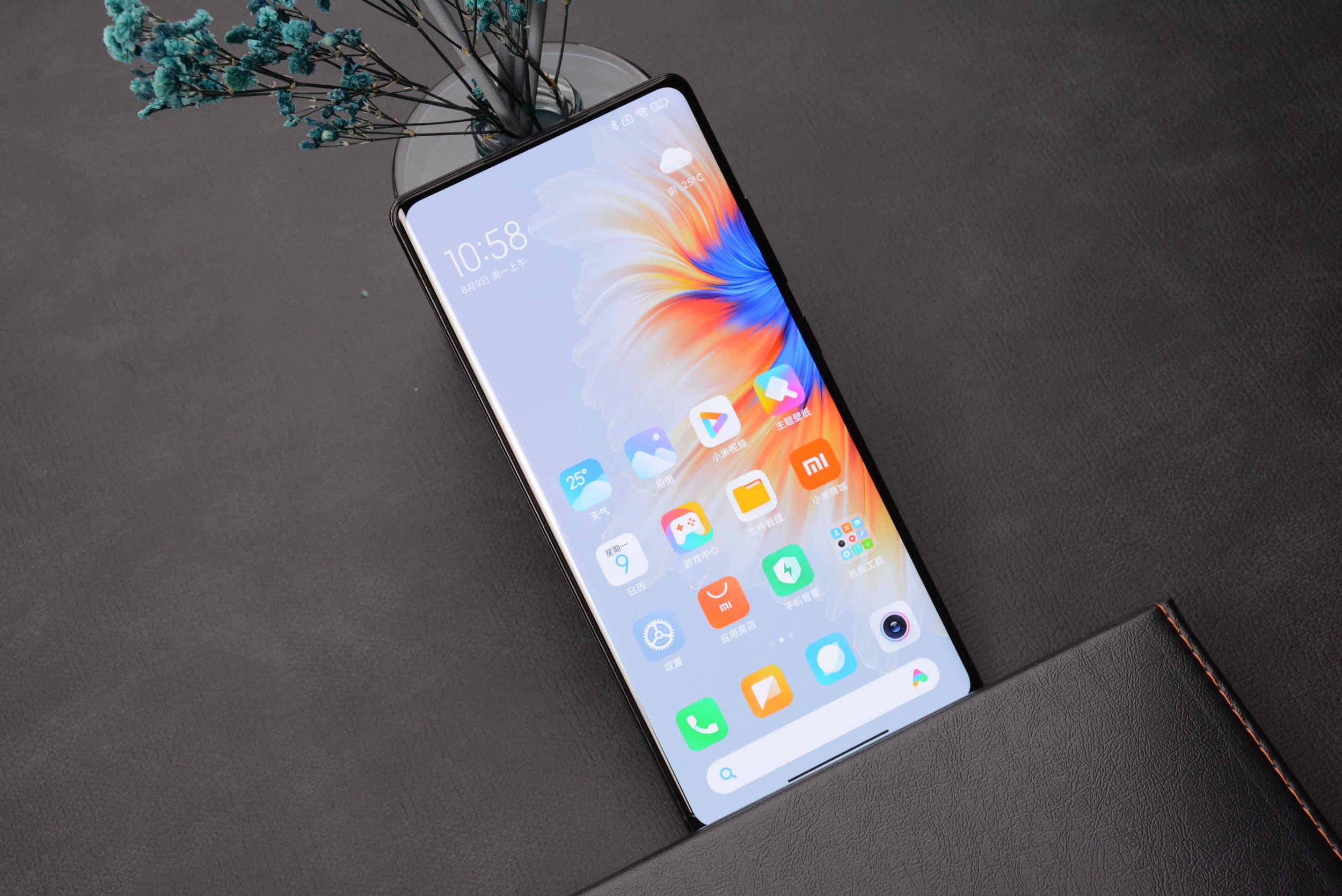 Xiaomi MIX4 Shadow Blue Out of the Box: CUP under-screen technology + Snapdragon 888 Plus + 100 ...
