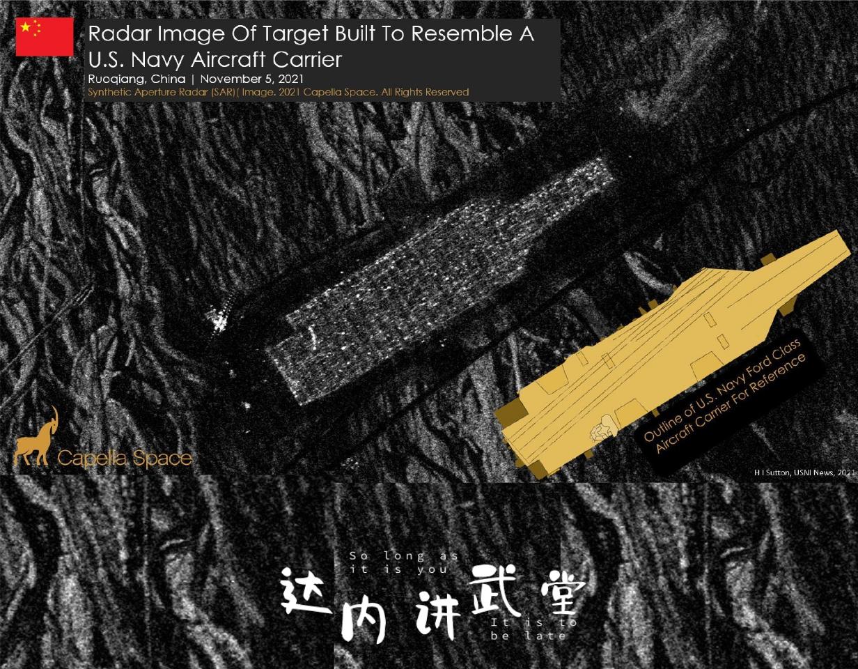 An aircraft carrier target with a moving guide appeared in Xinjiang ...