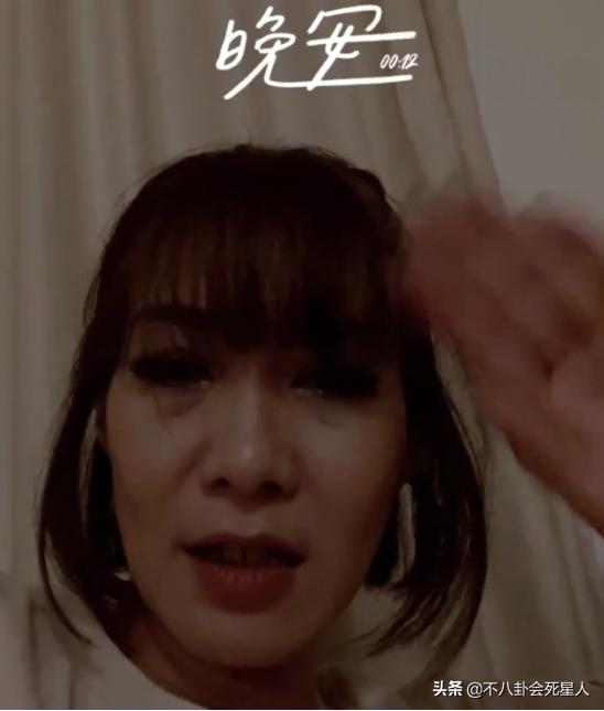 Recent photos of the 97 edition of "Mu Wanqing" exposed, 49-year-old ...