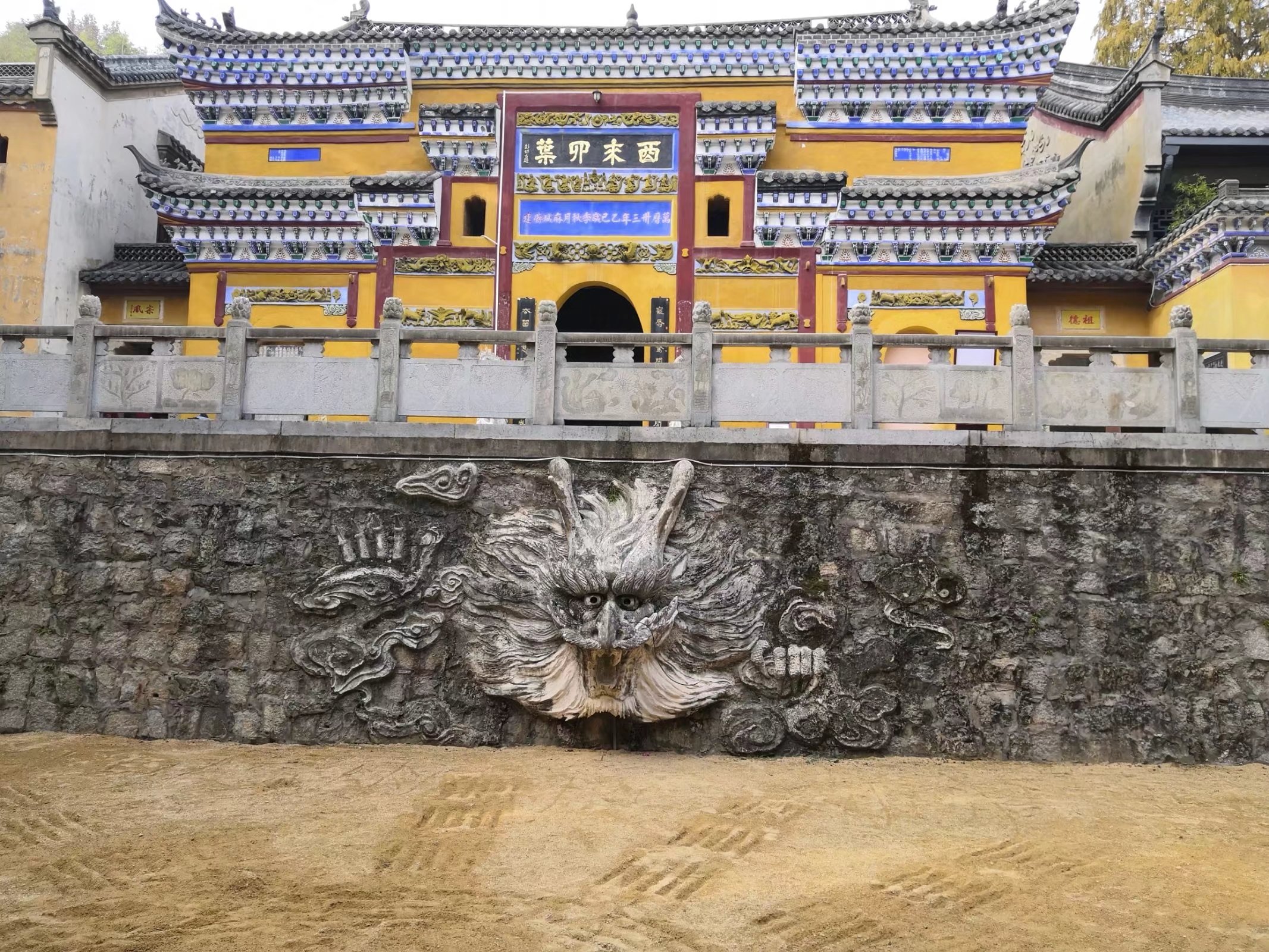 This wonderful mountain tour-visit the Wuzu Temple - iNEWS