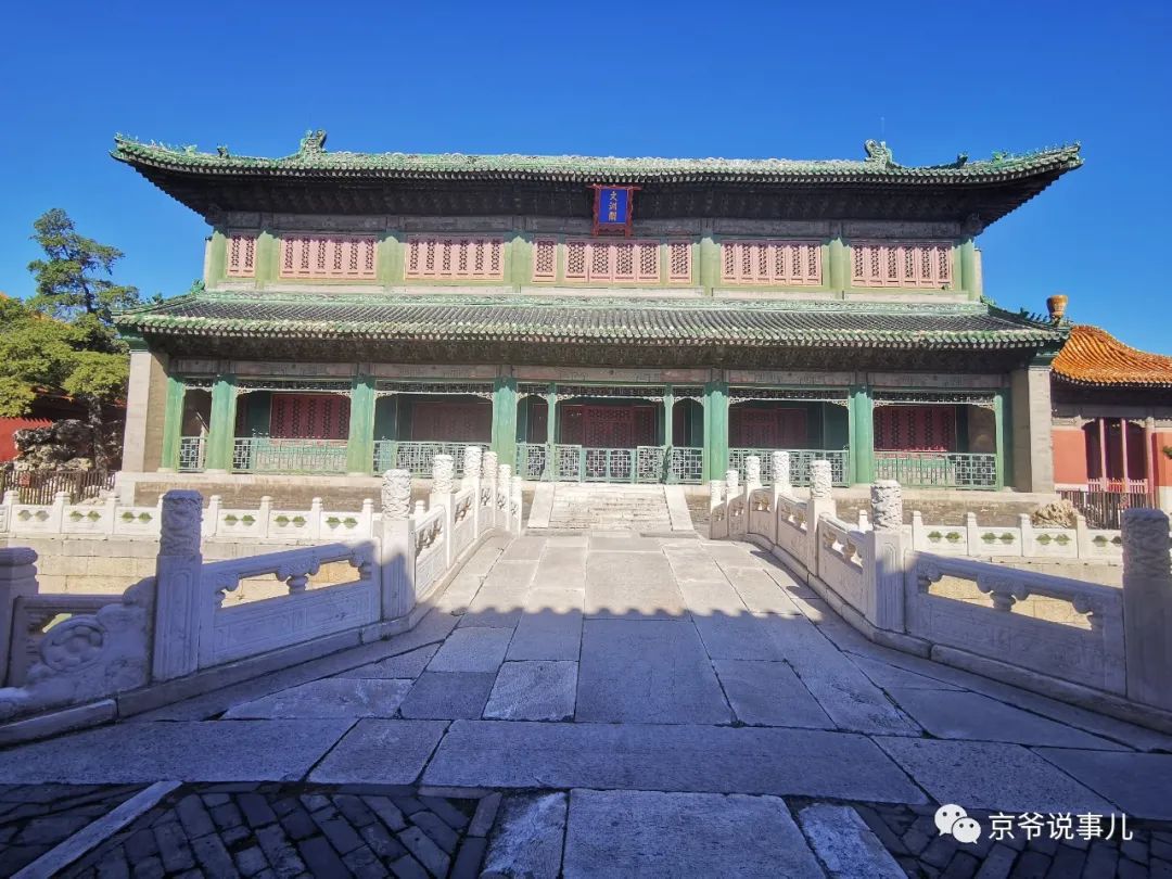 The largest royal library in the Forbidden City-Wenyuan Pavilion - iNEWS