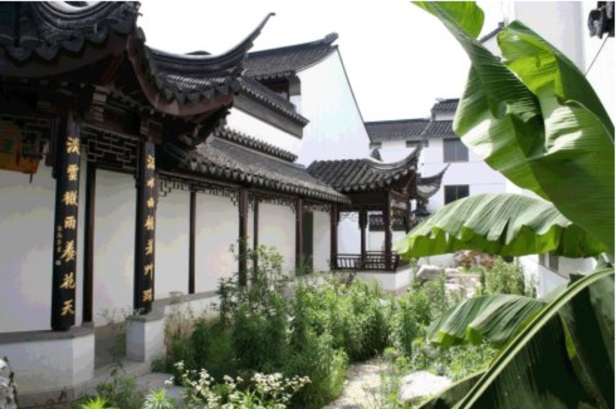 Shiquan Street, Suzhou, "the first house in Fengmen", where the civil ...