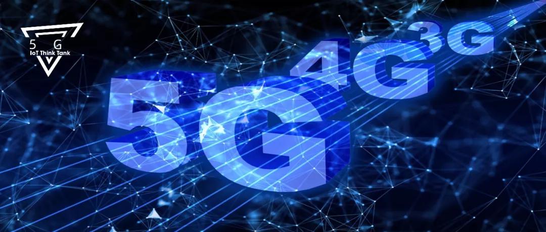 The world's first non-cellular 5G standard comes out, which has a ...