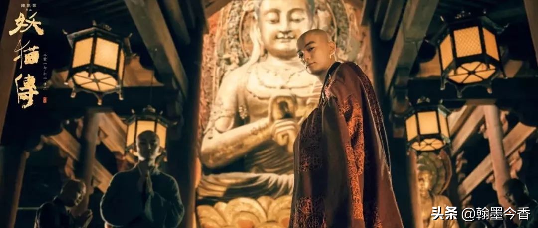 The monk Kukai in "The Legend of the Demon Cat", Kukai Bukong is a ...