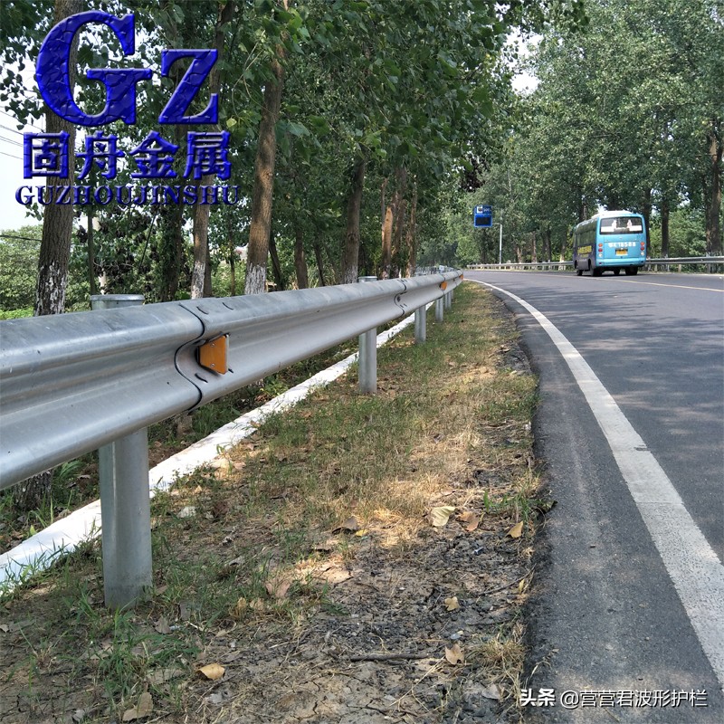 Characteristics of various wave guardrails - iNEWS