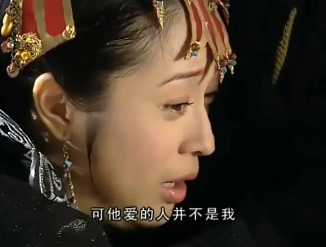 "Water Moon Cave Sky" Yin Tianxue × Tong Zhan × Crescent, can love be ...