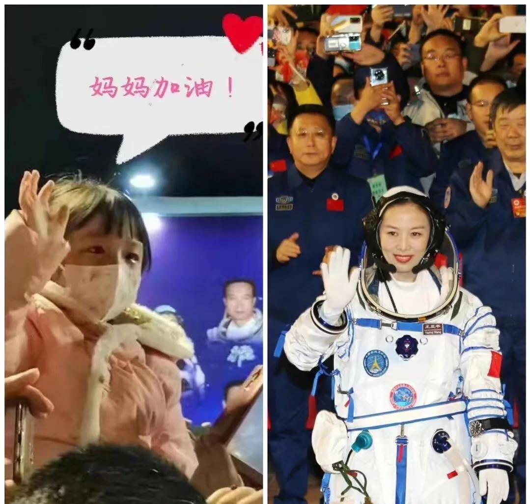 What is the highest marriage?Let's take a look at Wang Yaping, the ...