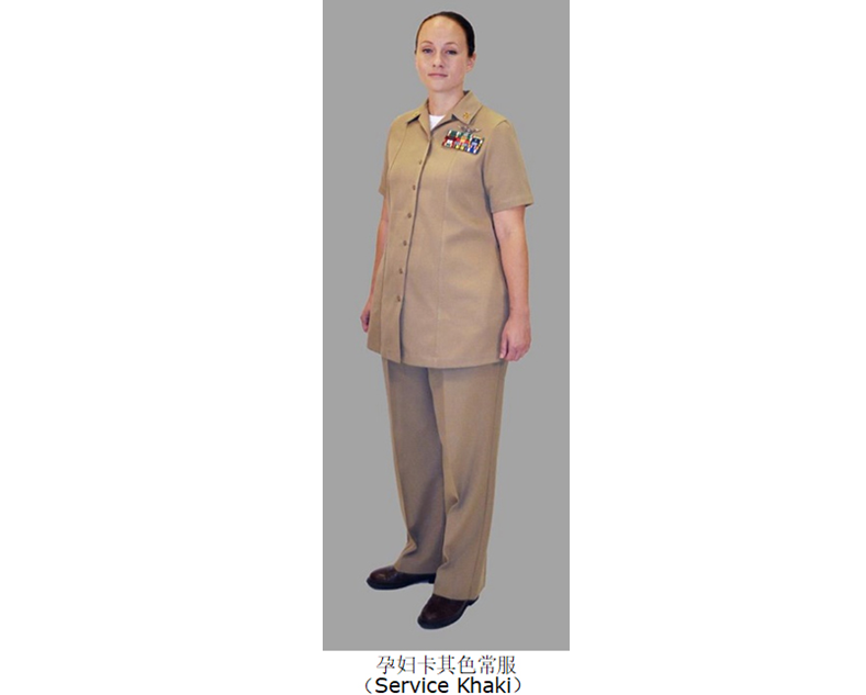 Explain the maternity uniforms of the US Navy. Female soldiers must ...