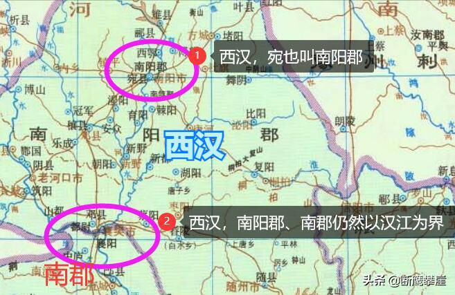 Tan Qixiang's "Chinese Historical Atlas" Behind the Map of Nanyang ...