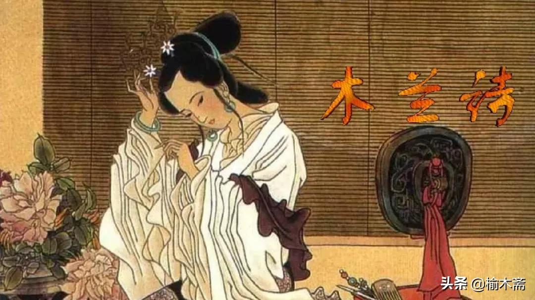 Han Yuefu Stories - iMedia