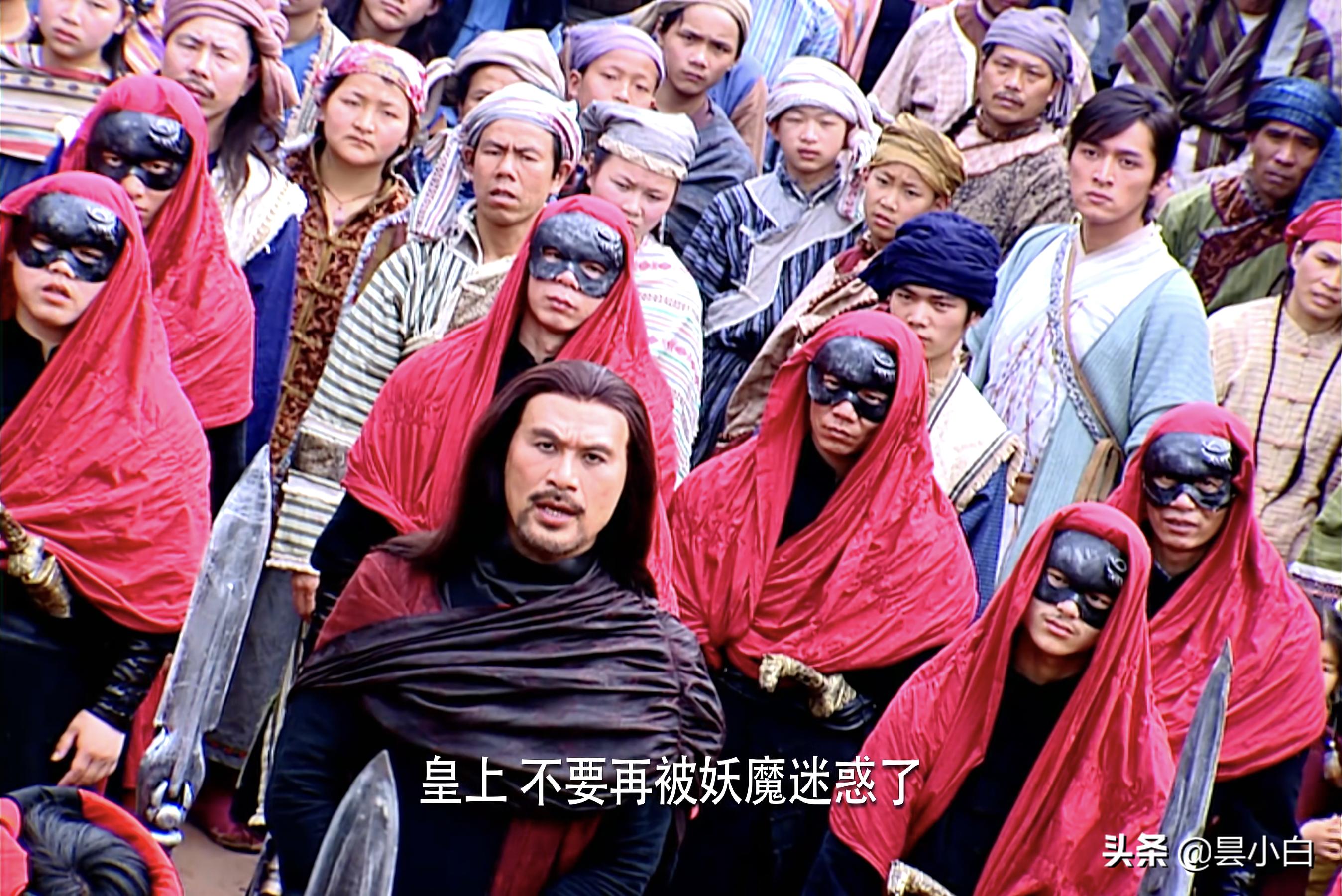 "Legend of Sword and Fairy": Li Xiaoyao and Jiu Jianxian's respective ...