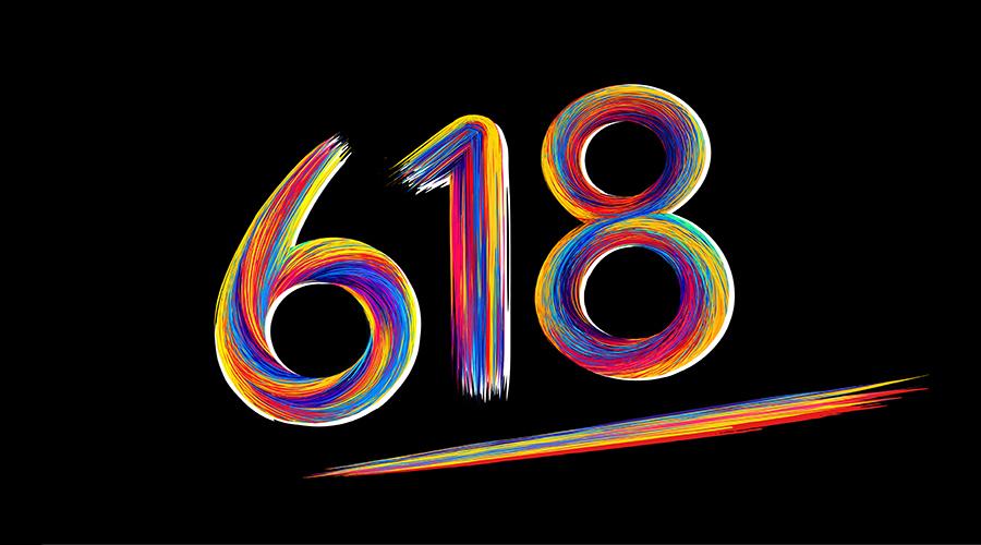 The 618 party program is exposed, the lineup is luxurious, the talents ...