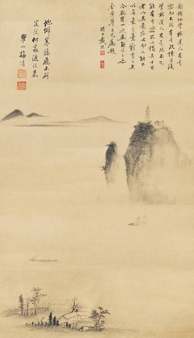 The mountains and rivers of Meiqing in the Qing Dynasty are immortal ...