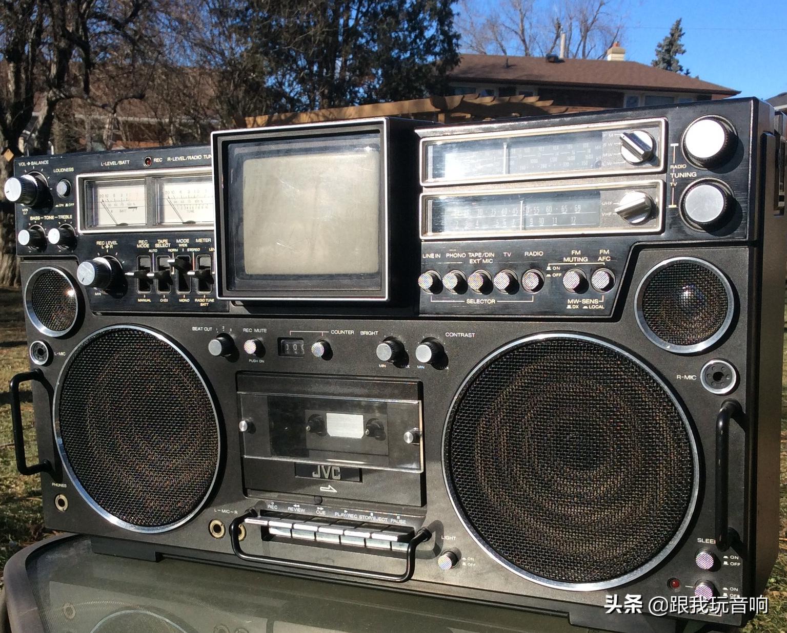 This is a 3090 multifunctional portable radio and TV sound system ...