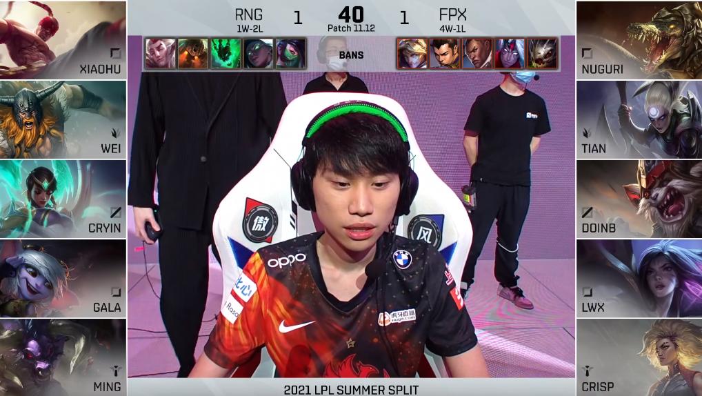 Cryin不可能被換掉，PDD：RNG出現經濟危機，買不起Knight - 資訊咖