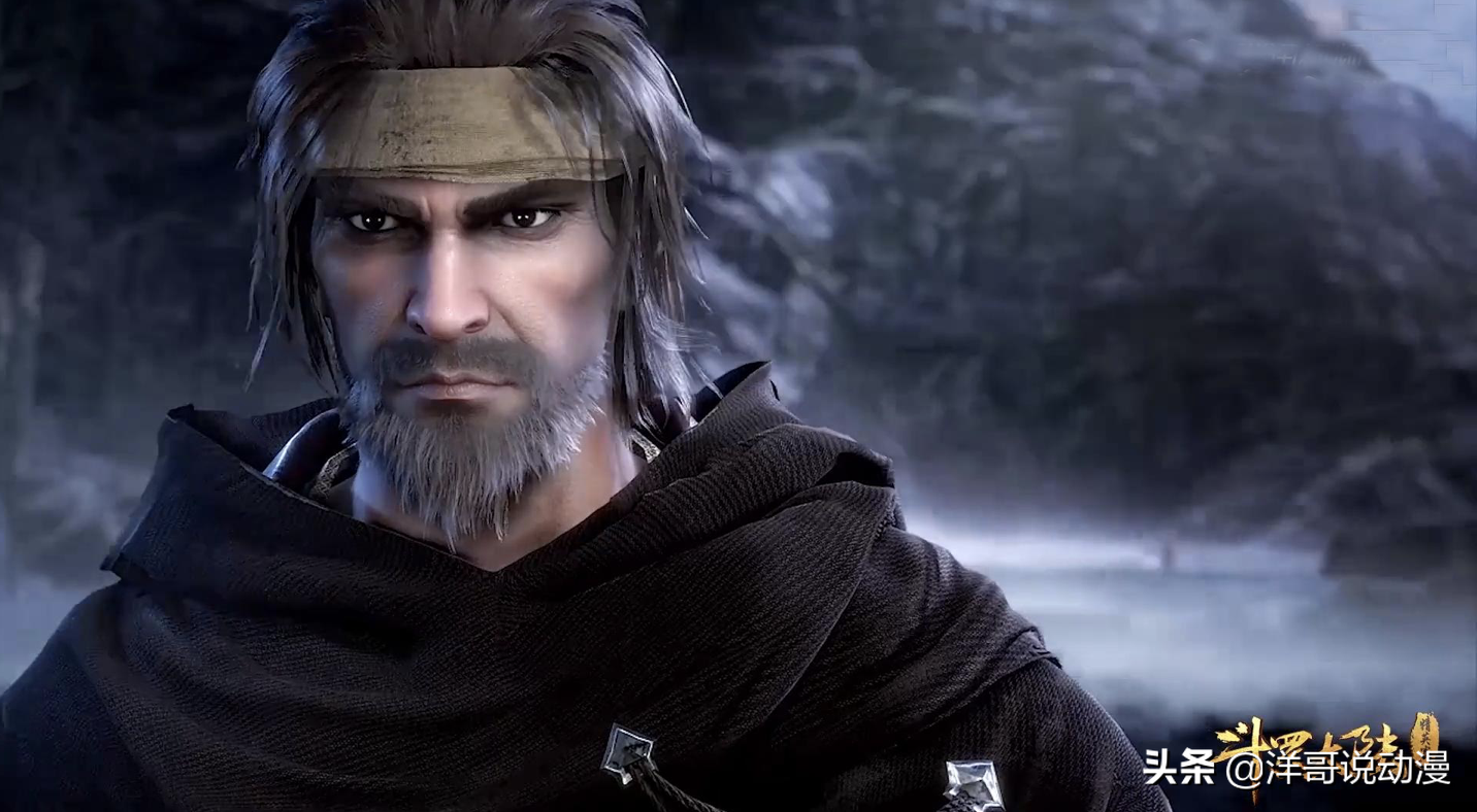 Douluo Dalu: Yang Wudi is called the Ultimate Soul Douluo, and there ...