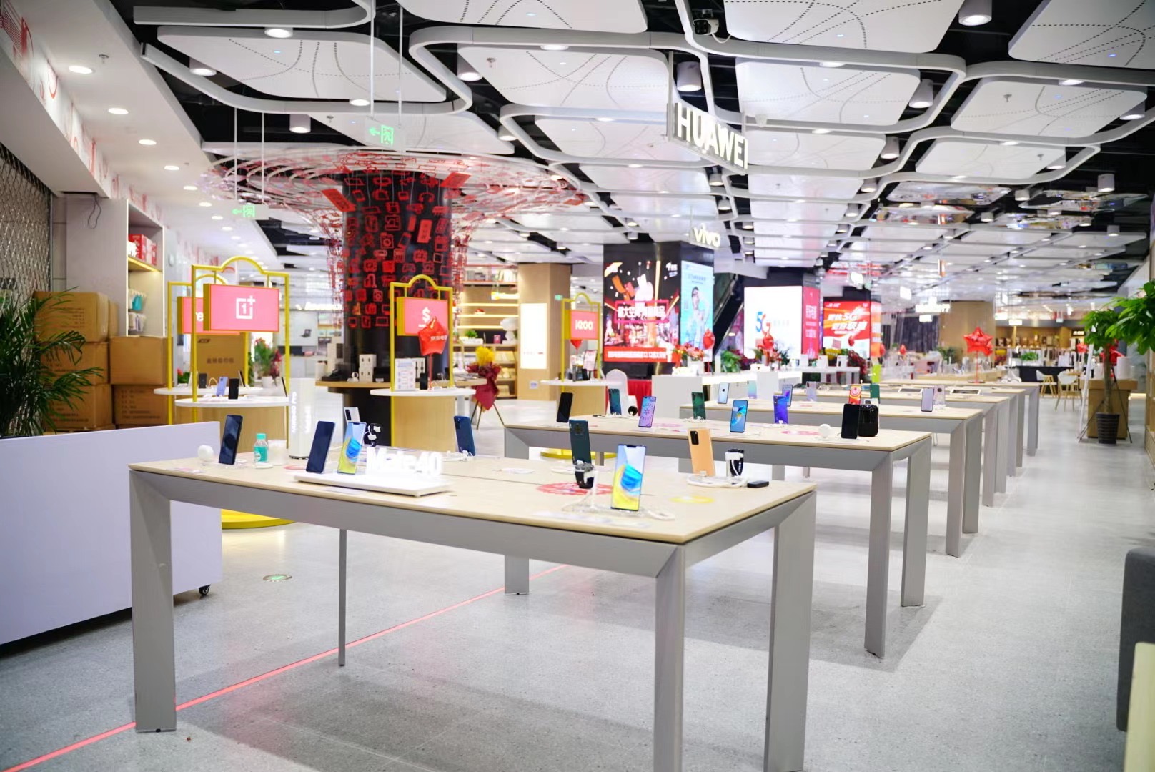 JD Appliances: Ultimate User Experience, New Mission of Offline Home ...