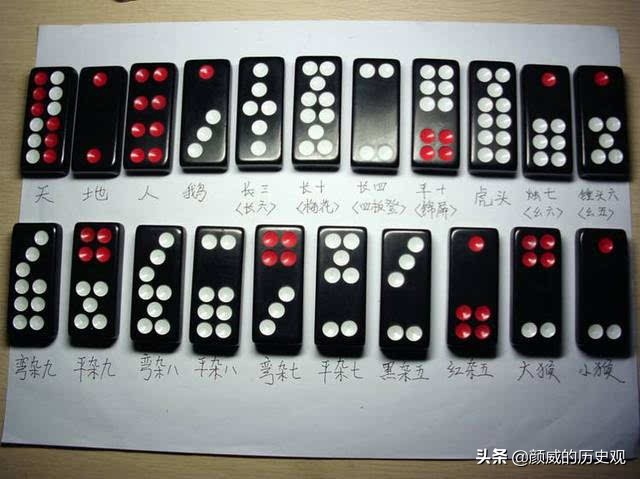 The Qing Dynasty issued the most prohibitive gambling order in history ...
