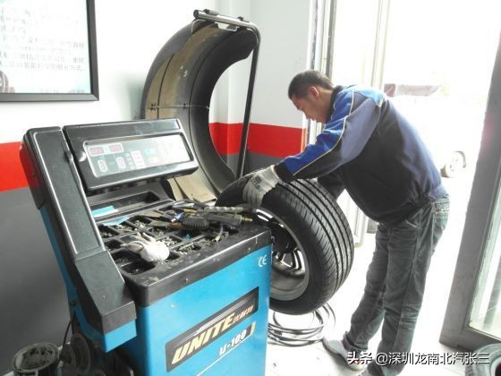 Automobile dynamic balance? - iMedia