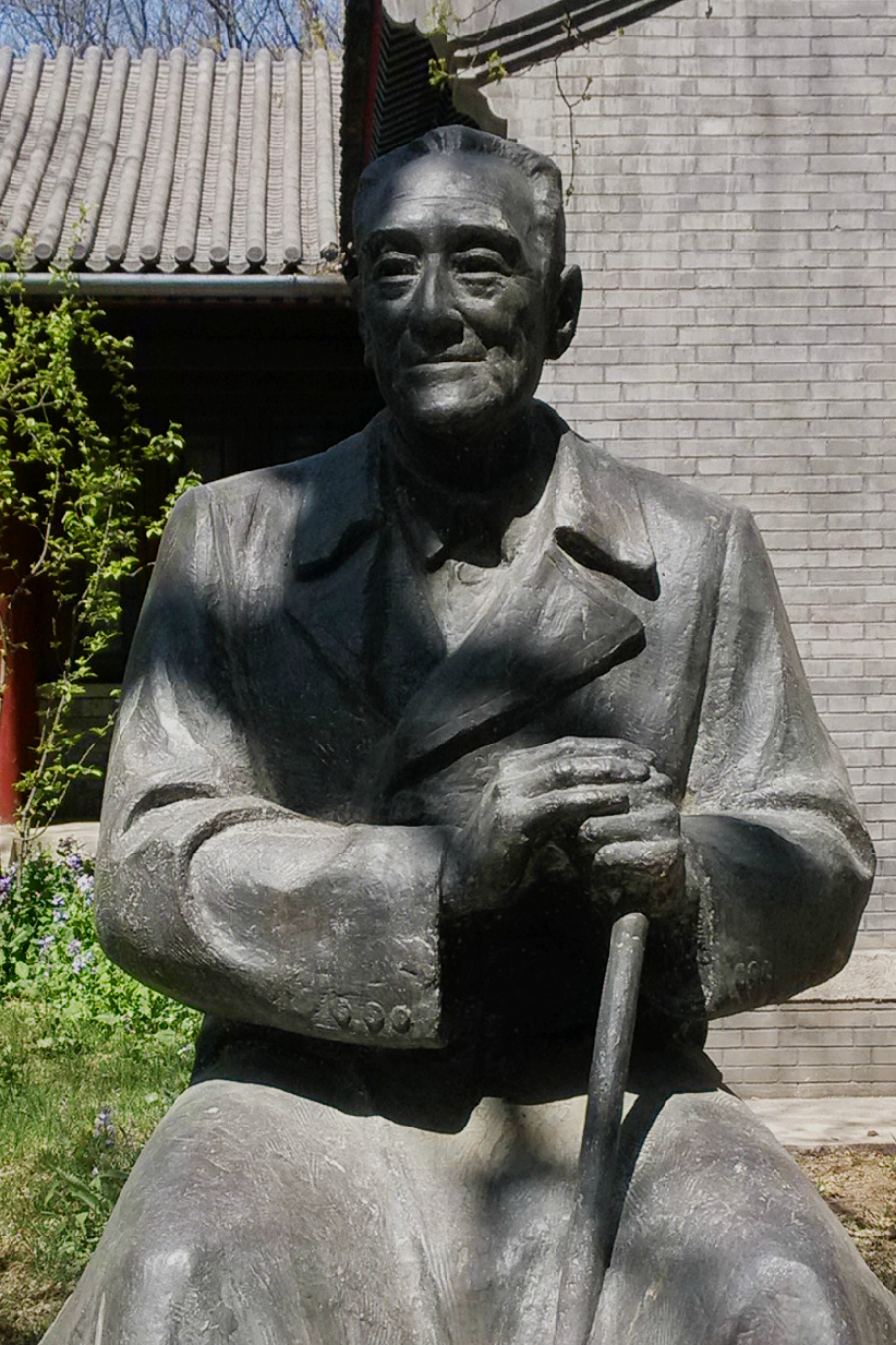 The sculpture Mr. Chen Daisun in Yanyuan - iNEWS
