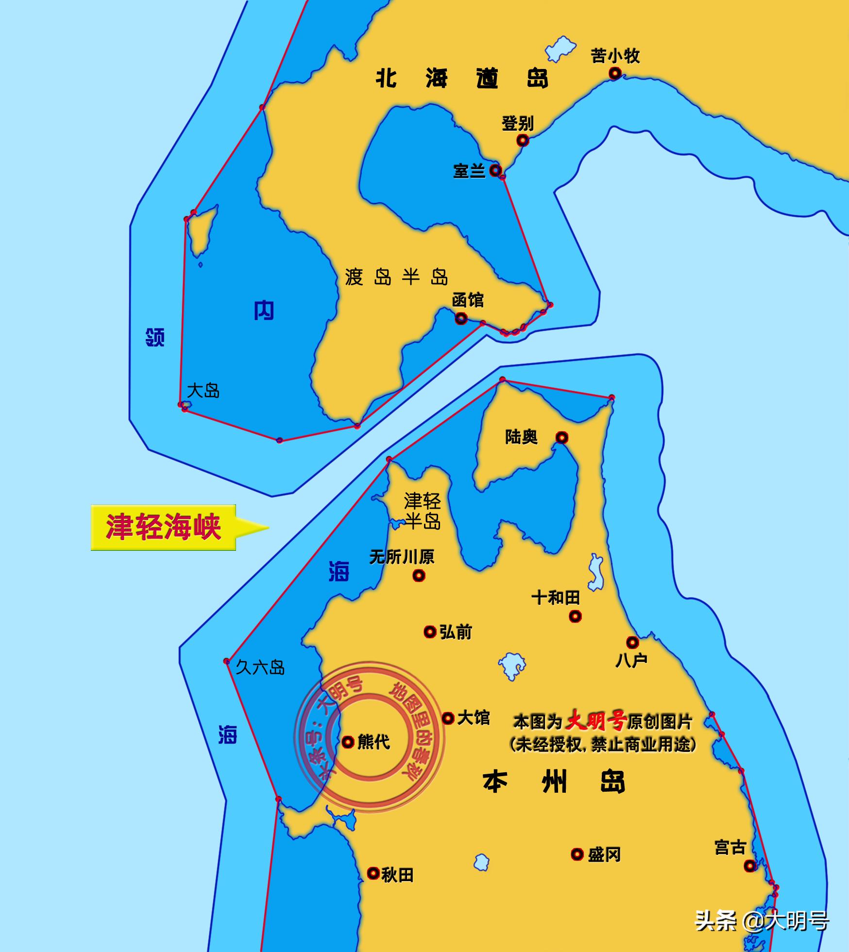Japan sets the width of its territorial sea to 3 nautical miles, and ...