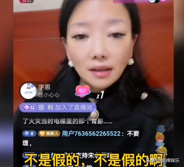 Lin Shengbin scolded the anchor Qianhui angrily!Go to the cemetery to ...
