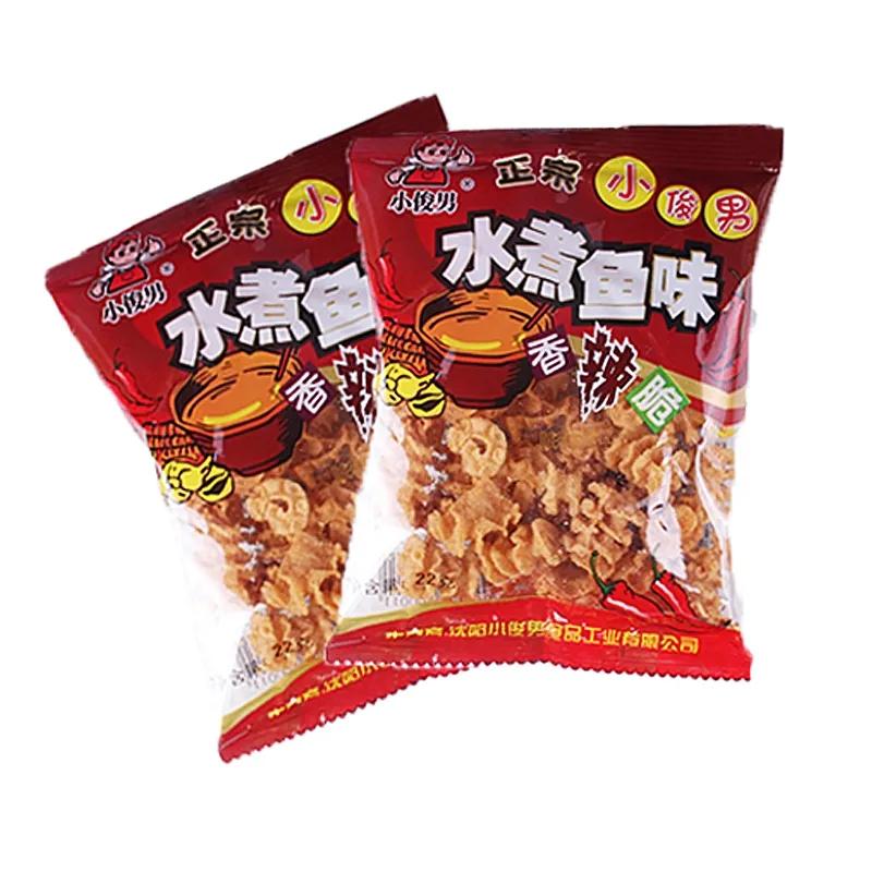 Have you eaten all these classic snacks born in the 80s and 90s? - iNEWS