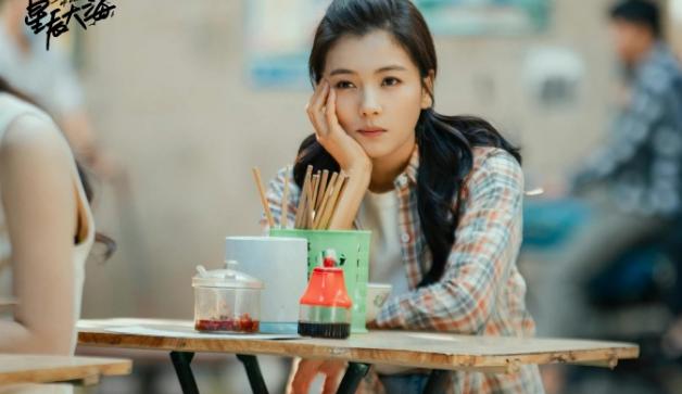 "The Sea of Stars": Fang Hengzhi, the newly recruited "scumbag," makes Jane Eyre repeat the same ...