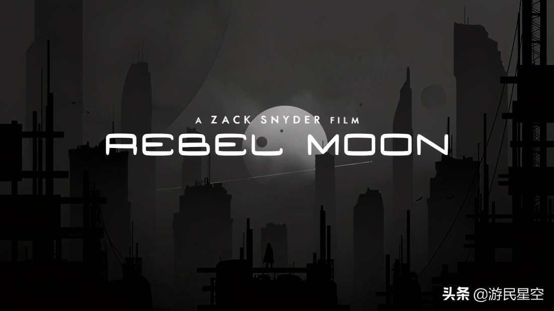 Netflix re-books and guides new film "Lunar Resistance Army", hoping to ...