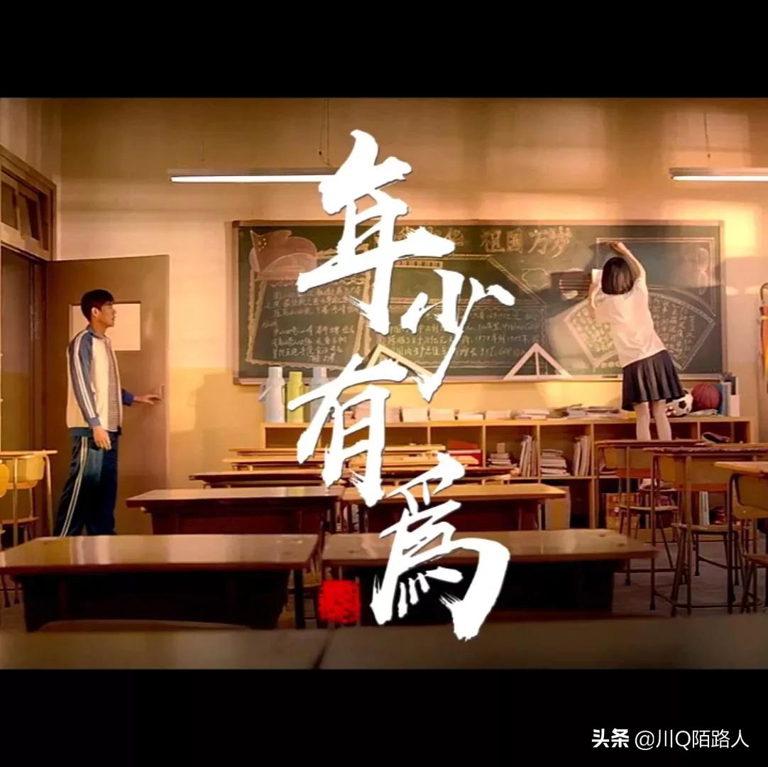 Li Ronghao: I still don't know how to be the most comfortable and how ...