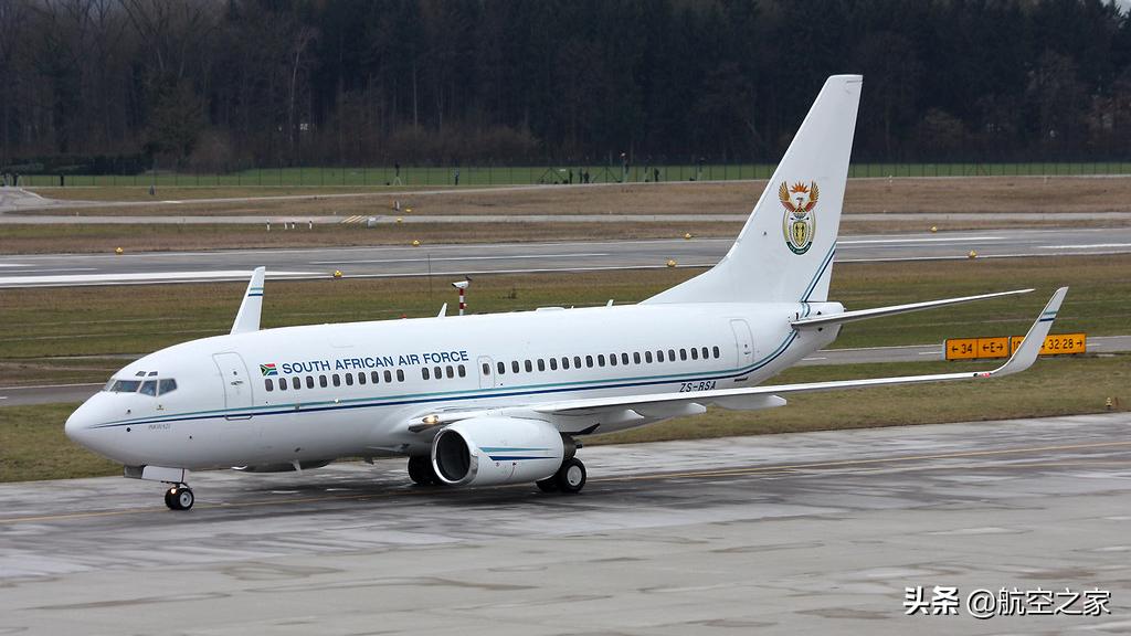 From Airbus A330 tanker to Boeing 747: What special plane do the ...