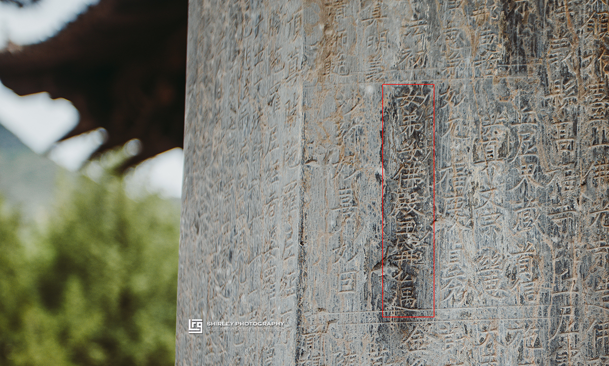 Japan once asserted that "Datang sees Japan" until Liang Sicheng found ...