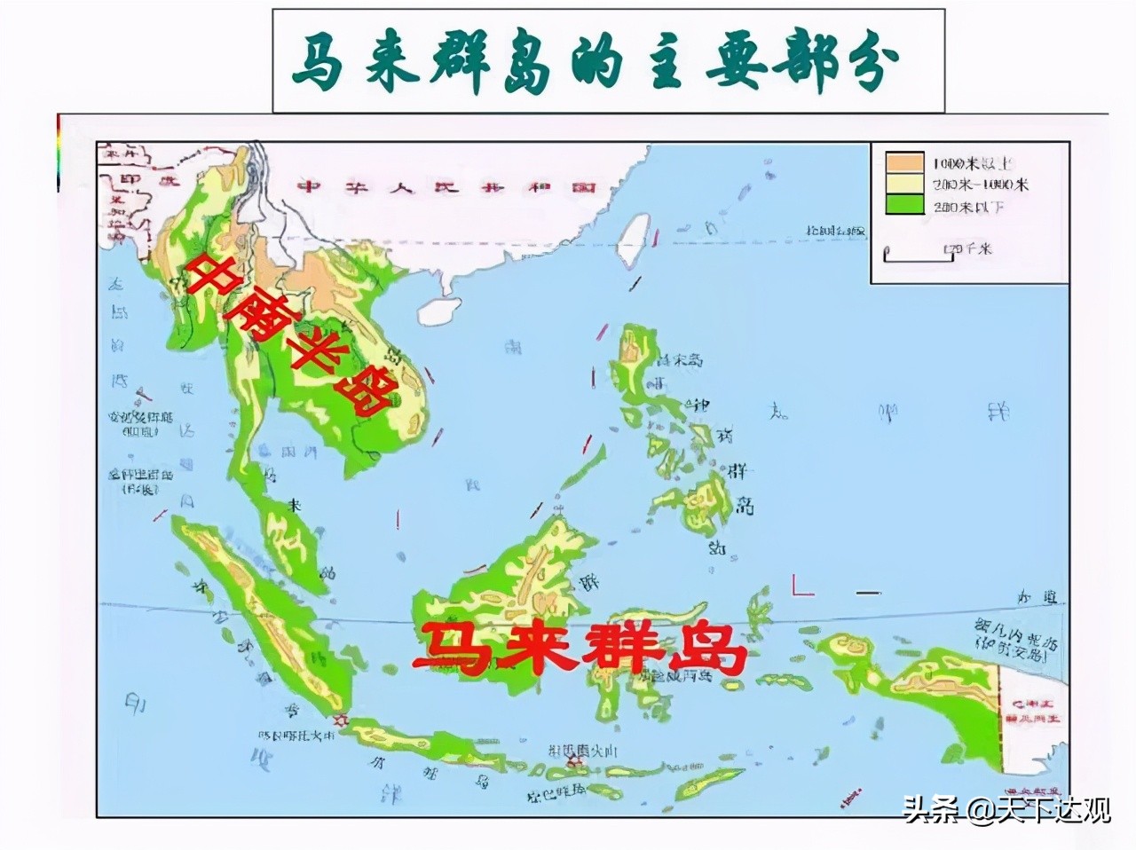The narrow waterway between the islands of Sumatra and Java, Indonesia ...