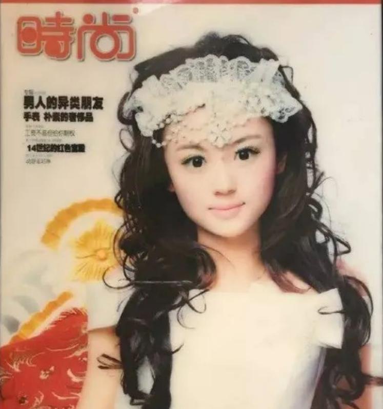 "Beautiful Actress" Xu Ting: At the age of 26, she died from a fester ...