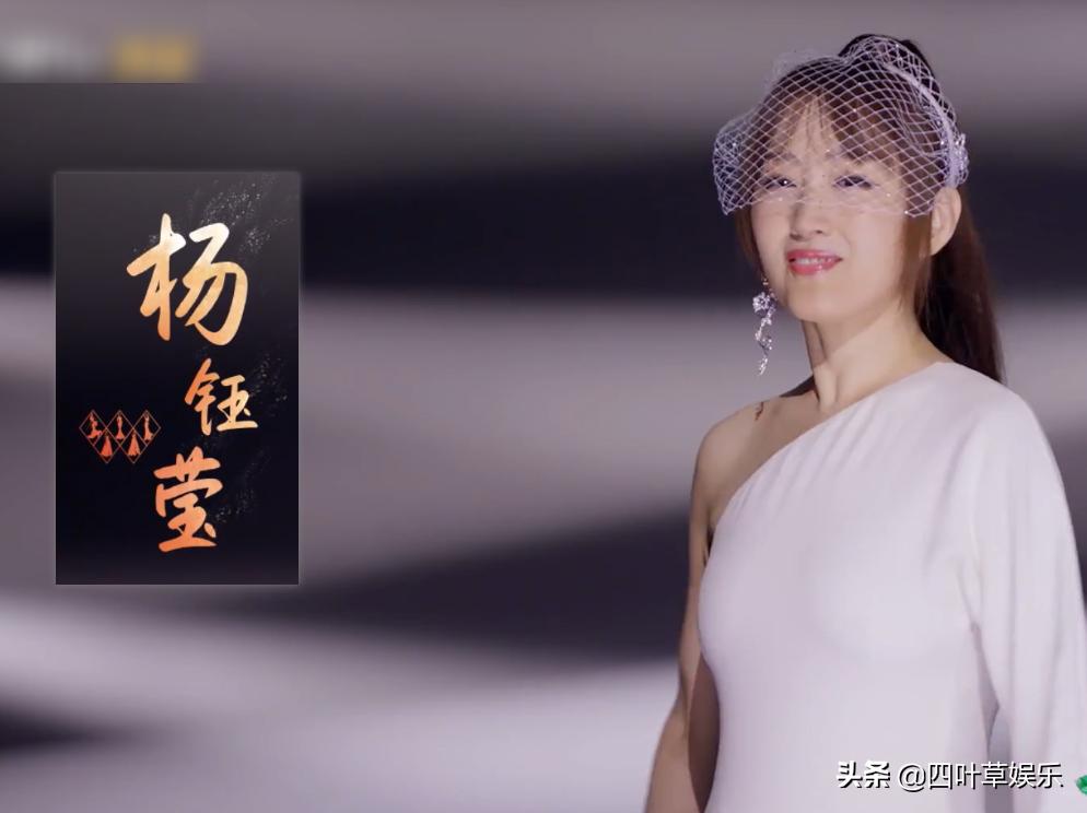 Yang Yulin Yang Yingying took a team to sing "wind", a song, sing how ...
