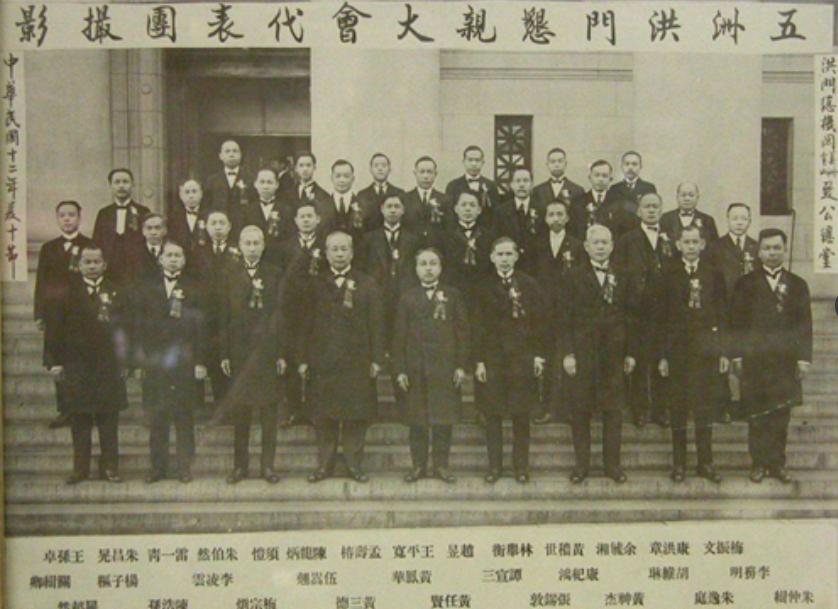 Zhou Guoxiang, the boss of the Chinese American gangster: he was ...