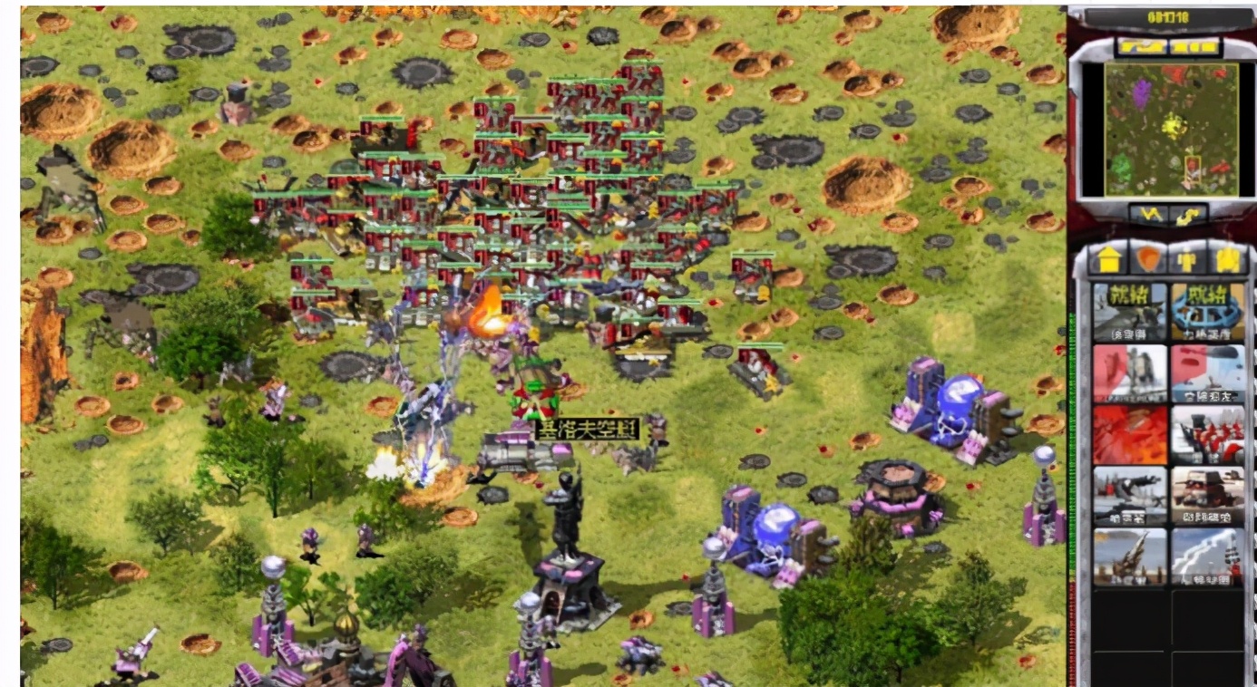 Red Alert 2: Suicide attack tactics, everyone knows how to attack - iNEWS