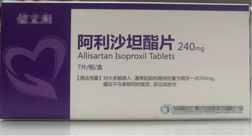 How to use 7 kinds of sartan drugs?In addition to lowering blood ...