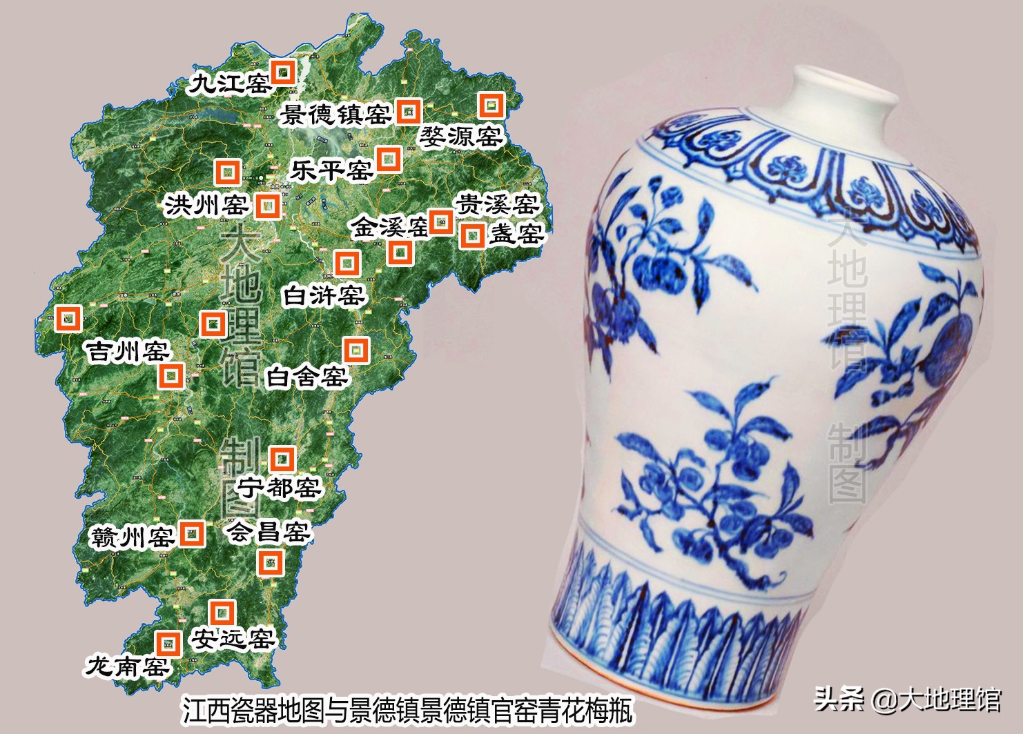 Jiangxi Porcelain Map: Besides Jingdezhen, how many "Porcelain Capitals ...