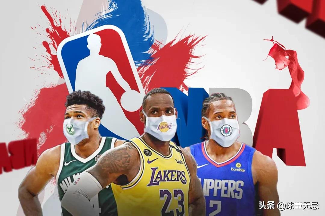 NBA bite the bullet to start the game: it is unknown whether it can be ...