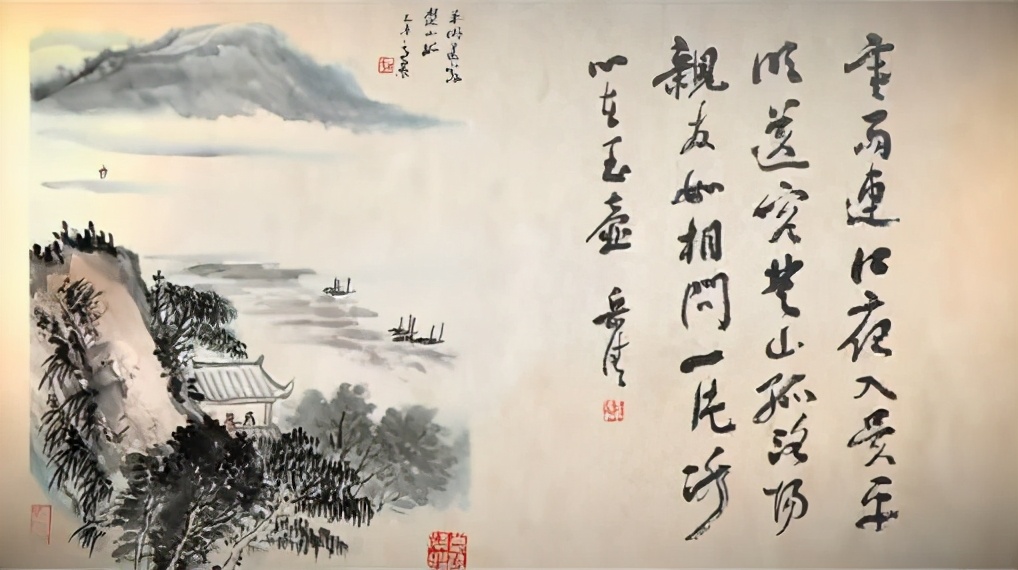 A very famous farewell poem by Wang Changling. It has a short 28-character scene and a long ...