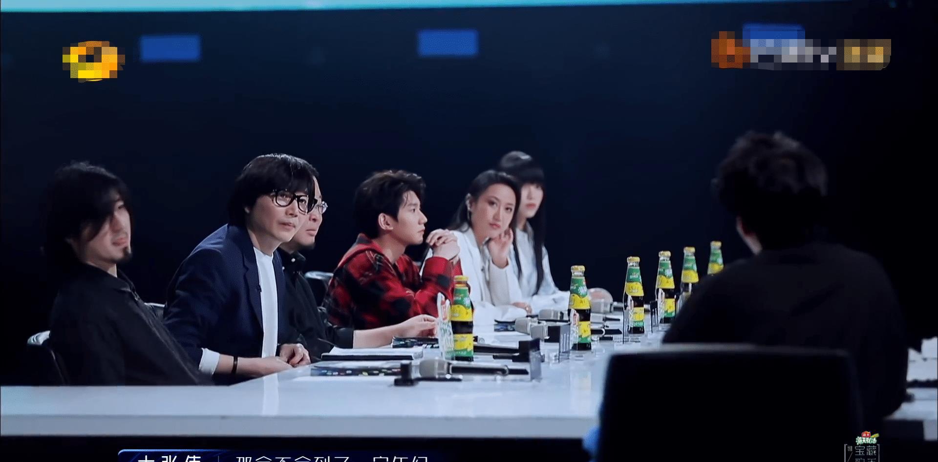 "Who is the Treasure Singer", has it reached the point where there is ...